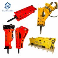 China DAEMO Hydraulic Breaker Top Box Style S500 S700 S900 S2500 S3000 S3600 S4500 Hammer For 1-100 Tons Excavator for sale
