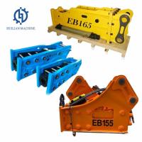 China DAEMO Hydraulic Breaker Top Box Style S500 S700 S900 S2500 S3000 S3600 S4500 Hammer For 1-100 Tons Excavator for sale