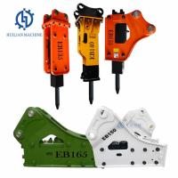 China DAEMO Hydraulic Breaker Top Box Style DMB10 DMB30 DMB90  DMB180 DMB450 DMB800 Hammer For 1-100 Tons Excavator for sale