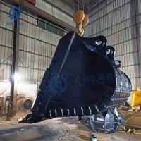 China DX530LCA SY750H Diggin Excavator Rock Buckets For Construction Machinery Mining for sale
