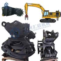China ZX130 EX130 SH160 DX140 DH140 SY155W Electric Holding Grapple for 15Tons Excavator Attachment for sale