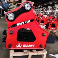 China SHY68 SHY75 SHY100 SHY155 SHY195 SHY210 Hydraulic Rock Hammer Breaker For Sany Excavator for sale