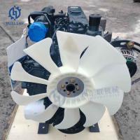 China Diesel Engine V1505 V2203 V2403 V2607 V3300 V3307 V3600 V3307 V3800 For Kubota for sale