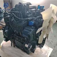 China Diesel Engine V1505 V2203 V2403 V2607 V3300 V3307 V3600 V3307 V3800 For Kubota for sale