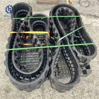 China 300x52.5Nx98 Undercarriage Rubber Rrack For Excavator Construction Machinery for sale
