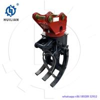China Hydraulic Orange Peel Grapple Rotary Steel Single Dual Cylinder Mechanical Grapple 10t for sale