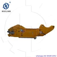 China Powerful Hydraulic Eagle Shear Concrete Shear Metal Scrap Shear Cutter Emolition Shear Car Cart For CATEEEEE320 PC200 Zx200 for sale