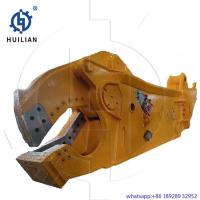 China Powerful Hydraulic Eagle Shear Concrete Shear Metal Scrap Shear Cutter Emolition Shear Car Cart For CATEEEEE320 PC200 Zx200 for sale