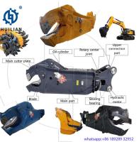China Powerful Hydraulic Eagle Shear Concrete Shear Metal Scrap Shear Cutter Emolition Shear Car Cart For CATEEEEE320 PC200 Zx200 for sale