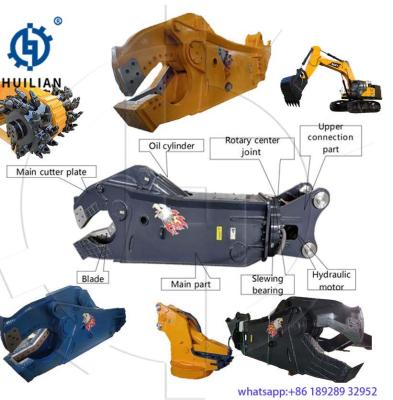 China Powerful Hydraulic Eagle Shear Concrete Shear Metal Scrap Shear Cutter Emolition Shear Car Cart For CATEEEEE320 PC200 Zx200 for sale