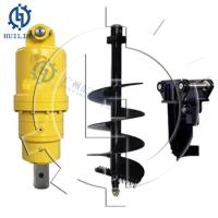 China Hole Digging Machine Excavator Skid Steer Attachments HD250 HD20 HD55 HD68 Hydraulic Earth Auger Drill for sale