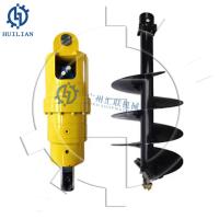 China Hole Digging Machine Excavator Skid Steer Attachments HD250 HD20 HD55 HD68 Hydraulic Earth Auger Drill for sale
