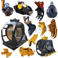 China Mini Excavator 10t 20t 30t EC EC240B EC240C EC250D EC290 EC290B EC300D EC350D Excavator Attachment Screening Bucket for sale