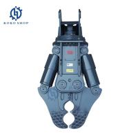 China Excavator Attachments 12t 24t 36t 40t cx CX220B CX220C CX240B CX260C CX300B CX300C CX350C Hydraulic Demolition Shear for sale