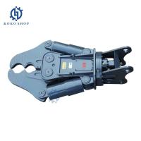 China Excavator Attachments 12t 24t 36t 40t cx CX220B CX220C CX240B CX260C CX300B CX300C CX350C Hydraulic Demolition Shear for sale