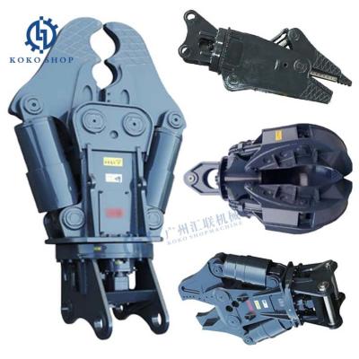 China Excavator Attachments 12t 24t 36t 40t cx CX220B CX220C CX240B CX260C CX300B CX300C CX350C Hydraulic Demolition Shear for sale
