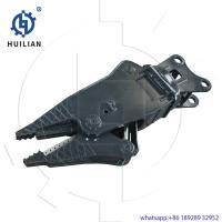 China Scrap Cars Disassemble Shear Dismantling Shear Scrap Car Dismantling Shear For 6 8 12 15 20 25 36 Tons Excavator for sale