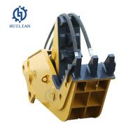 China 10 Tons 20 Tons Excavator Hydraulic Stone Pulverizer Concrete Hydraulic Pulverizer For R140 R160 R180 R210 R220 for sale