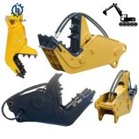 China SK135 SK200 SK210 SK330 Heavy Equipment Demolition Concrete Crusher Hydraulic Pulverizer for sale