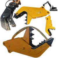 China SH160 SH200 SH210 SH240 SH260 SH350 Excavator Attachment Mechanical Pulverizer Concrete Hydraulic Pulverizer for sale