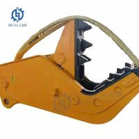 China SH160 SH200 SH210 SH240 SH260 SH350 Excavator Attachment Mechanical Pulverizer Concrete Hydraulic Pulverizer for sale