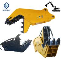 China DH225 DX225 DX300 DX340 Demolition Construction Excavator Attachment Hydraulic Concrete Crusher Pulverizer for sale