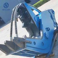 China DH225 DX225 DX300 DX340 Demolition Construction Excavator Attachment Hydraulic Concrete Crusher Pulverizer for sale