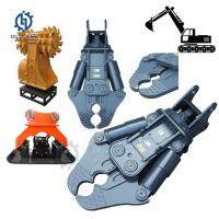 China SY135 SY215 SY235 SY485 SY850 Hydraulic Demolition Shears For Building Wall Dismantling Concrete Crushing for sale