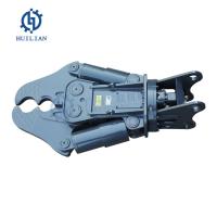 China SY135 SY215 SY235 SY485 SY850 Hydraulic Demolition Shears For Building Wall Dismantling Concrete Crushing for sale