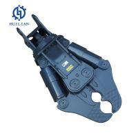 China PC120 PC200 PC210 PC270 Excavator Hydraulic Shears Strong For Steel Structure Demolition for sale