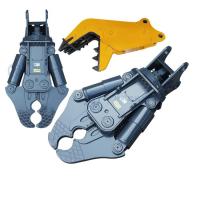 China EC140 EC210 EC240 EC290 EC350 EC360 Hydraulic Demolition Excavator Shears For 21 Ton 36 Tons Excavator for sale