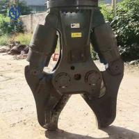 China DH225 DX225 DX300 DX340 Construction Machine Excavator Attachments Double Cylinder Hydraulic Shears for sale