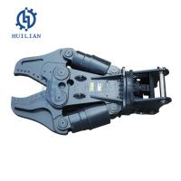 China PC200 PC210 PC270 PC300 PC350 Excavator Hydraulic Demolition Double Cylinder Hydraulic Shear For 25ton 35ton Excavator for sale