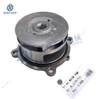 China D6D D7D D4D Engine Parts 21247955 VOE21247955 Engine Water Pump For EC EC140B EC210B EC240B EC290 Excavator for sale