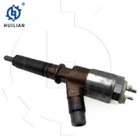 China Excavator Engine Parts 456-3544 326-4700 326-4756 321-3600 C6.4 C4.2 C9.3 C9.3B Fuel Injector For CATEEEEE 320D 315D 336E for sale