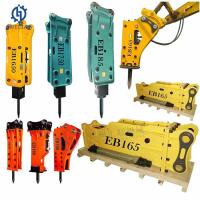 China Side Top Mounted Hydraulic Rock Hammer EB165 EB175 EB185 for 40tons 50tons Excavator for sale