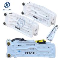 China HB15G HB20G HB30G Excavator Hydraulic Rock Breaker Hydraulic Concrete Breaker With Chisel for sale