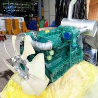 China D6D D6E D7D D7E Excavator Diesel Engine Complete Engine Assembly For EC210B for sale