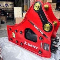 China SHY135 SHY137 SHY140 SHY165 SHY175 SANY Hydraulic Breaker Concrete Breaker Hydraulic Rock Hammer for sale