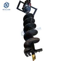 China 2T 3T 5T 8T 12T 15T 16 Ton 18T 20T 24T 25T 30T 36T Excavator Attachment Auger Drill For Komatsu PC150 PC160 PC180 PC360 for sale