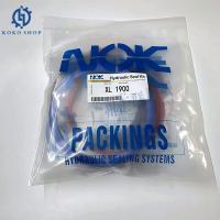 China 86714748 Montabert Hydraulic Rock Breaker Spare Parts Seal Kit XL1900 XL1000 XL1300 XL1700 Digger Breaker DX170 DX1900 for sale