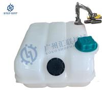 China Water Expansion Tank For Excavator EC VOE15163859 17408219 17408222 EC250D EC300D EC350D Coolant Expansion Tank for sale