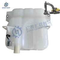 China Water Expansion Tank For Excavator EC VOE15163859 17408219 17408222 EC250D EC300D EC350D Coolant Expansion Tank for sale