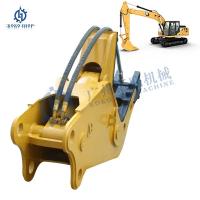 China 12-18 Tons Excavator Attachments Hydraulic Pulverizer Rotate Pulverizer For EX130 PC120 ZX130 SK120 CX130 CX160 JS140 for sale