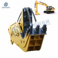 China 12-18 Tons Excavator Attachments Hydraulic Pulverizer Rotate Pulverizer For EX130 PC120 ZX130 SK120 CX130 CX160 JS140 for sale