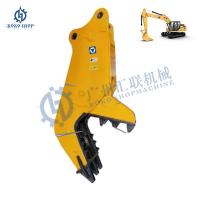 China 20-28 Tons Excavator Attachments EX200 ZX200 E320 330C R210 EC210 EC240 SK220 SH230 Hydraulic Rotate Pulverizer for sale