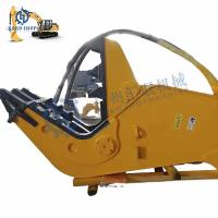 China 20-28 Tons Excavator Attachments EX200 ZX200 E320 330C R210 EC210 EC240 SK220 SH230 Hydraulic Rotate Pulverizer for sale