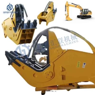China 20-28 Tons Excavator Attachments EX200 ZX200 E320 330C R210 EC210 EC240 SK220 SH230 Hydraulic Rotate Pulverizer for sale