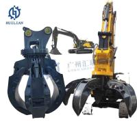 China 12ton 18ton 360 Degree Rotation Excavator Spare Parts Hydraulic Rotating Orange Peel Demolition Scrap Rock Grapple for sale