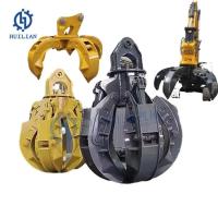 China 12ton 18ton 24ton Heavy Excavator Attachments Steel Scrap Grabber Hydraulic Orange Peel Grapple for sale